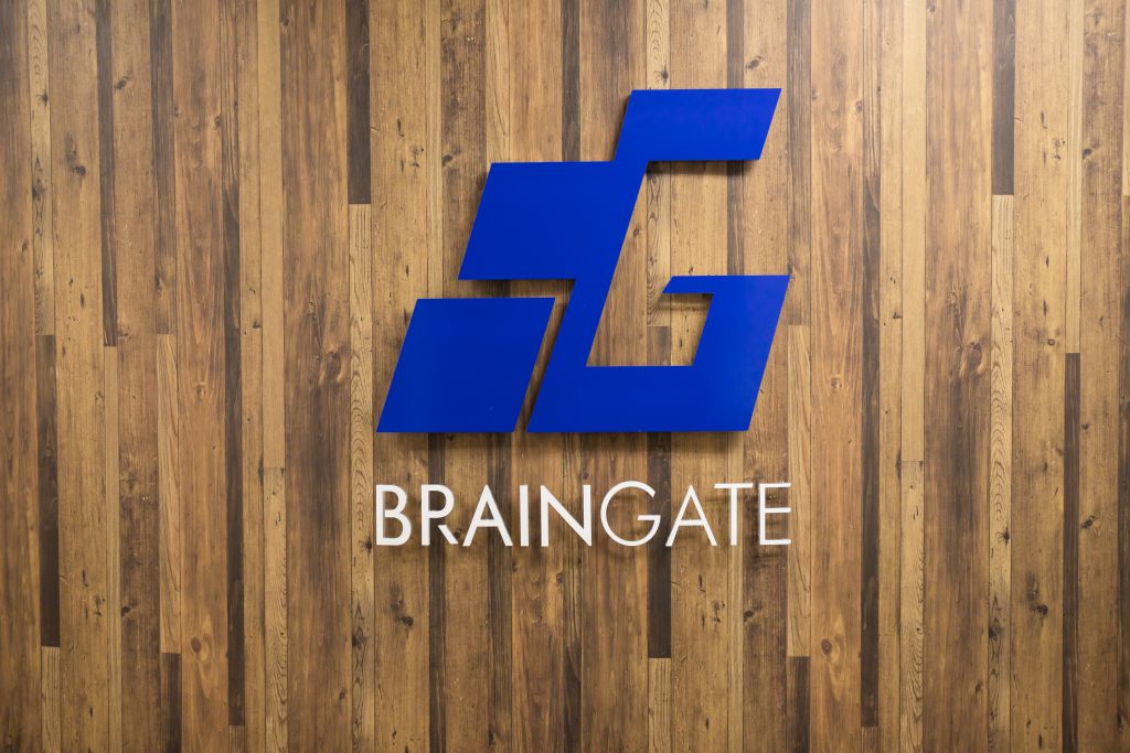 新卒採用／中途採用 | ブレイン・ゲート リクルートサイト